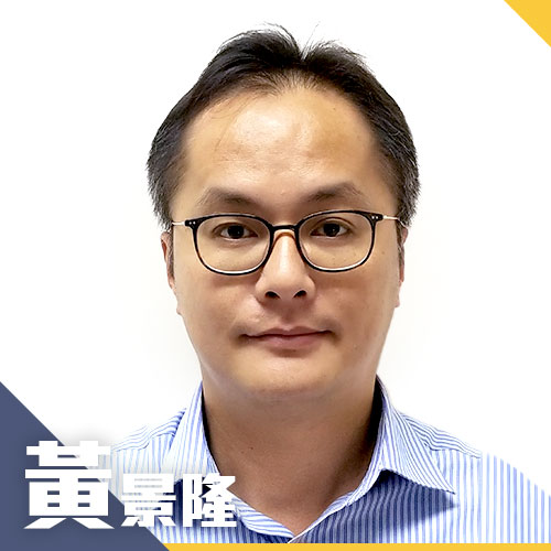 黃景隆先生 AK Wong | SME Lab 中小企研究所