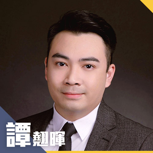 譚翹暉先生 Kevin Tam | SME Lab 中小企研究所