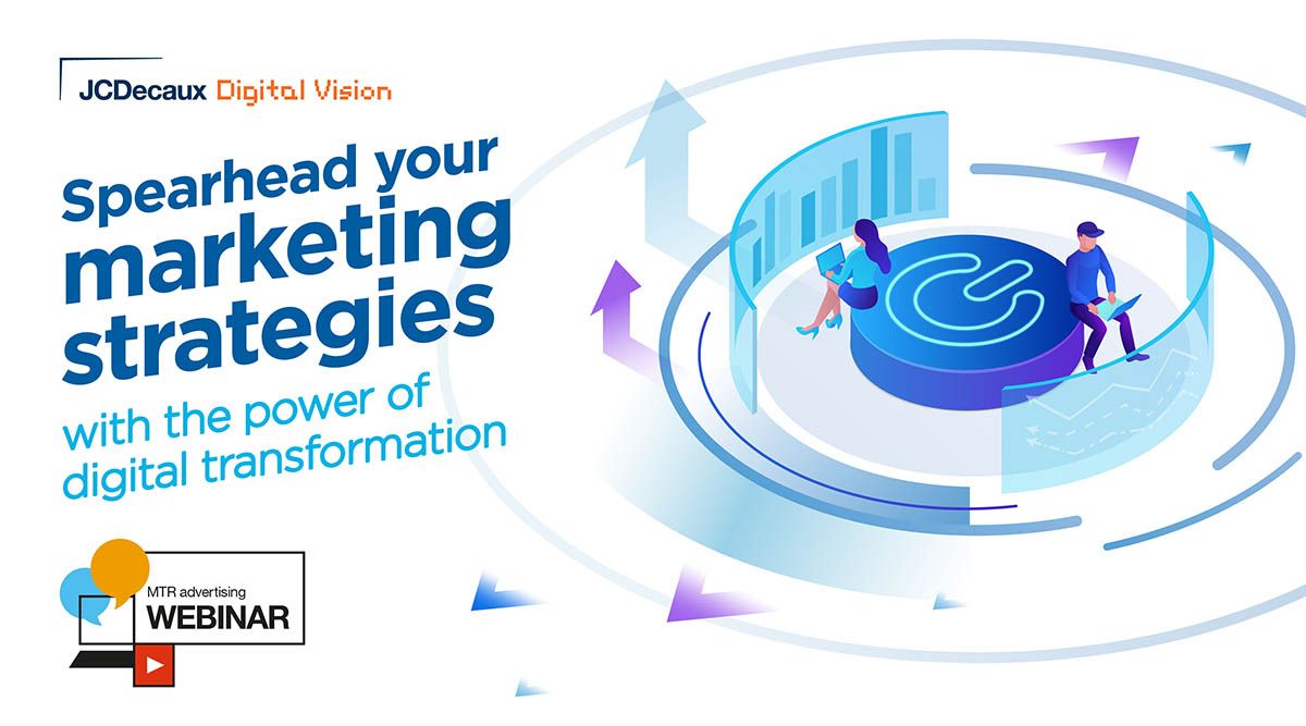 【MTR* advertising Webinar】Spearhead your marketing strategies with the ...